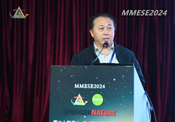 人-机-环境系统工程（MMESE）